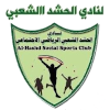 Basketball Matches - يلا شوت بث مباشر مباريات اليوم Yalla shoot