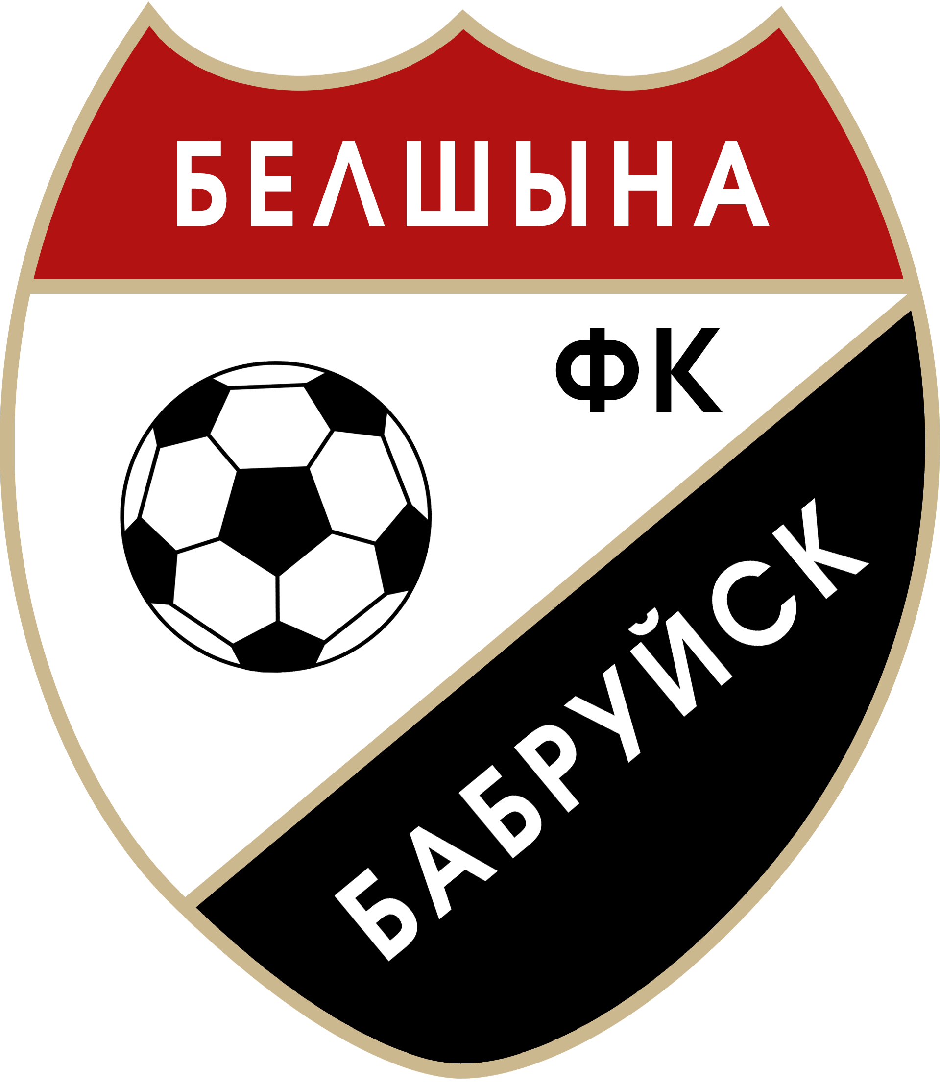Belshina (W) vs Dnepr Mogilev Women - Yalla Shoot