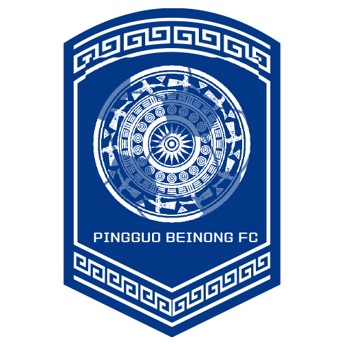 Guangxi Pingguo Beinong Women vs Wuhan Jiangda Women - Yalla Shoot